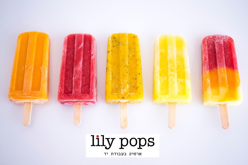 lily pops
