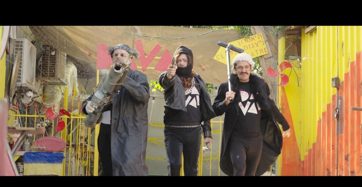 רגע האמת של DAVAI